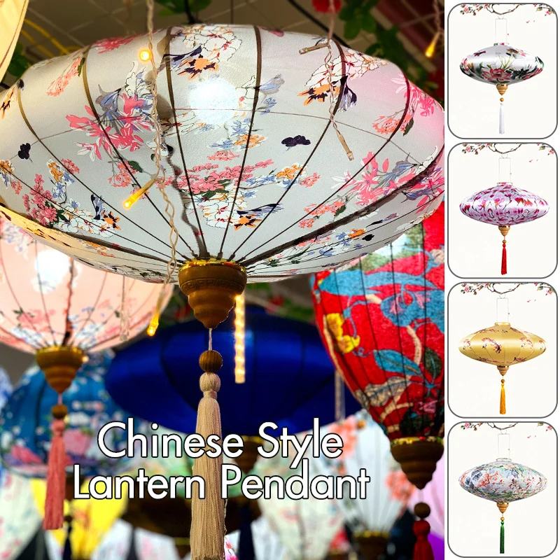 12-14-Chinese-Satin-Lampion-Hanging-Lantern-Oblate-Round-Floral ...