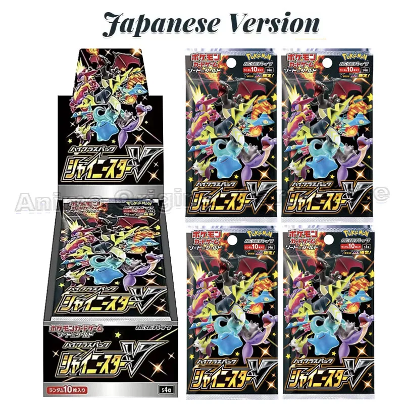 Japanese-Version-Original-Box-Pocket-Monsters-Pok-mon-PTCG-S4a-Shining-Star-Card-Children-s-Toy.jpg