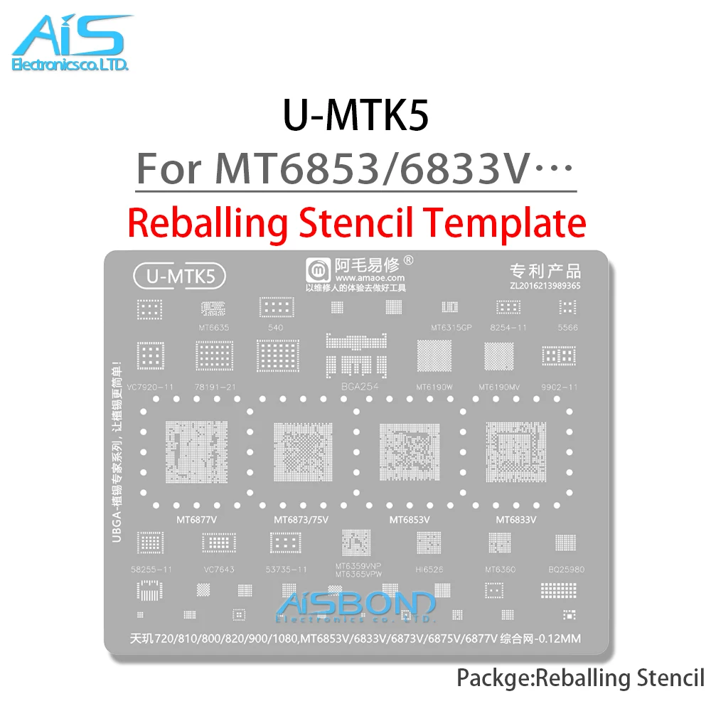U-MTK5-BGA-Stencil-Reballing-For-MT6853V-MT6833V-MT6873V-MT6875V ...