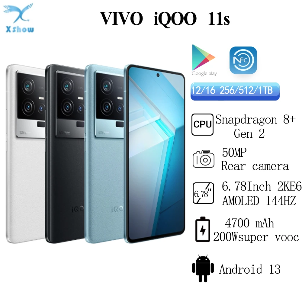 Original VIVO iQOO11s Snapdragon 8 Gen2 50MP Rear Camera OIS 2K E6 6.78” AMOLED 144HZ 4700mAh ...