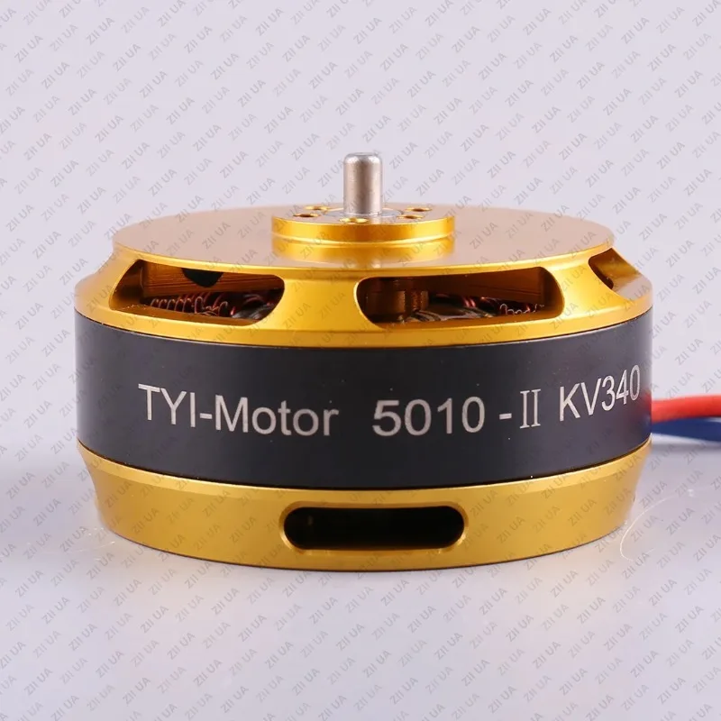 5010 XM5010HD 280KV/340KV Brushless Motor Four-Axis Multi-Axis Disc ...