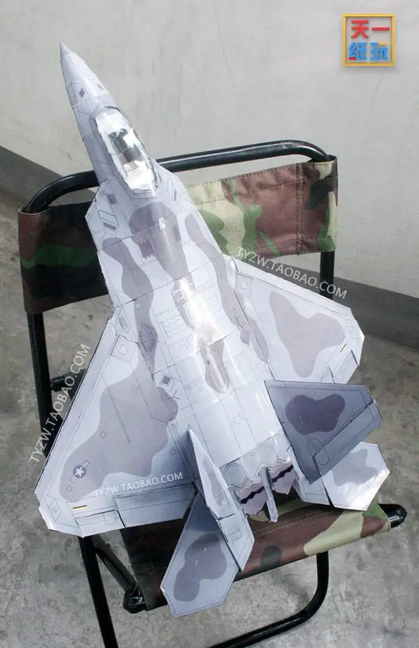 Origami F 22