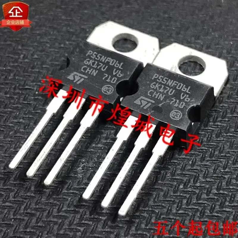 5PCS-P55NF06L-STP55NF06L-TO-220-Brand-new-in-stock-can-be-purchased ...