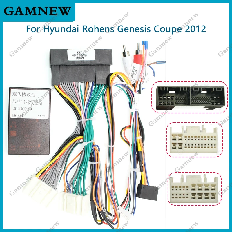 Car-16pin-Wiring-Harness-Adapter-Canbus-Box-Decoder-Android-Radio-Power ...