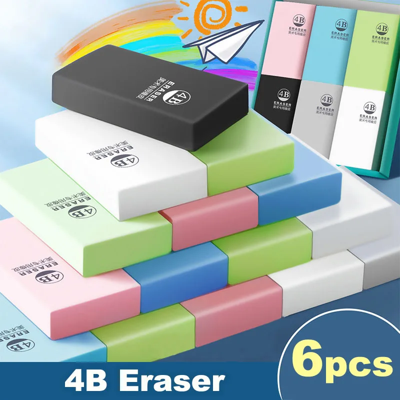 6Pcs-Lot-Art-Erasers-4B-Soft-Rubber-For-Kids-Pianting-Design-Sketch ...