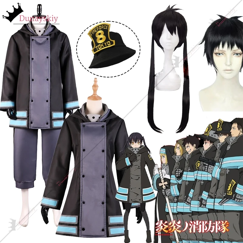 Tamaki Kotatsu/Shinra Kusakabe Cosplay Anime Fire Force Enen No ...