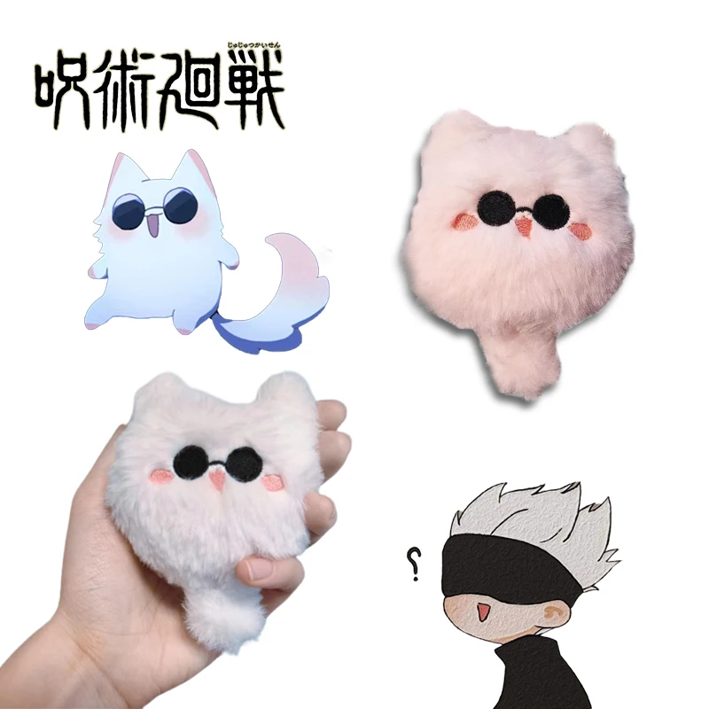 Kawaii-Jujutsu-Kaisen-Gojo-Satoru-Cats-Plush-Pendant-Anime-Cute-Cartoon ...