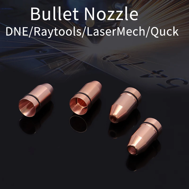 fiber Bullet Laser Nozzle Dia.10.6mm Caliber 0.8 4.0 Lasermech Fiber ...