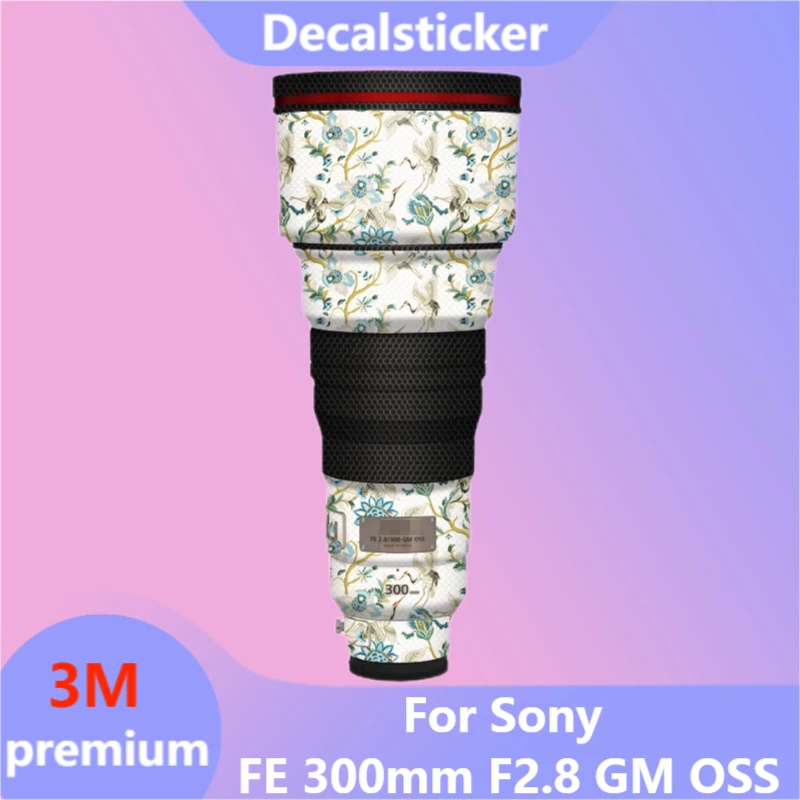 FE-300mm-F2-8-GM-OSS-Anti-Scratch-Lens-Sticker-Protective-Film-Body ...