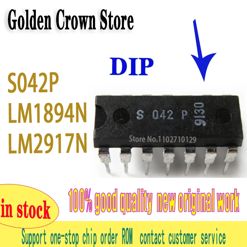 1~10Pcs/Lot New original S042P S042 DIP-14 LM1894N LM1894 LM2917N ...