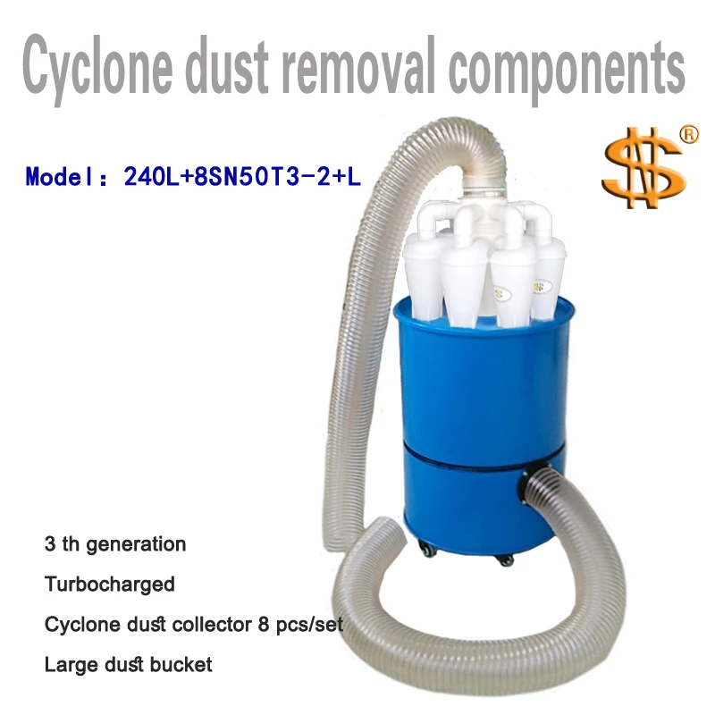 Cyclone-Dust-Removal-Components-240L-8-50-T3-is-Used-in-Machinery ...