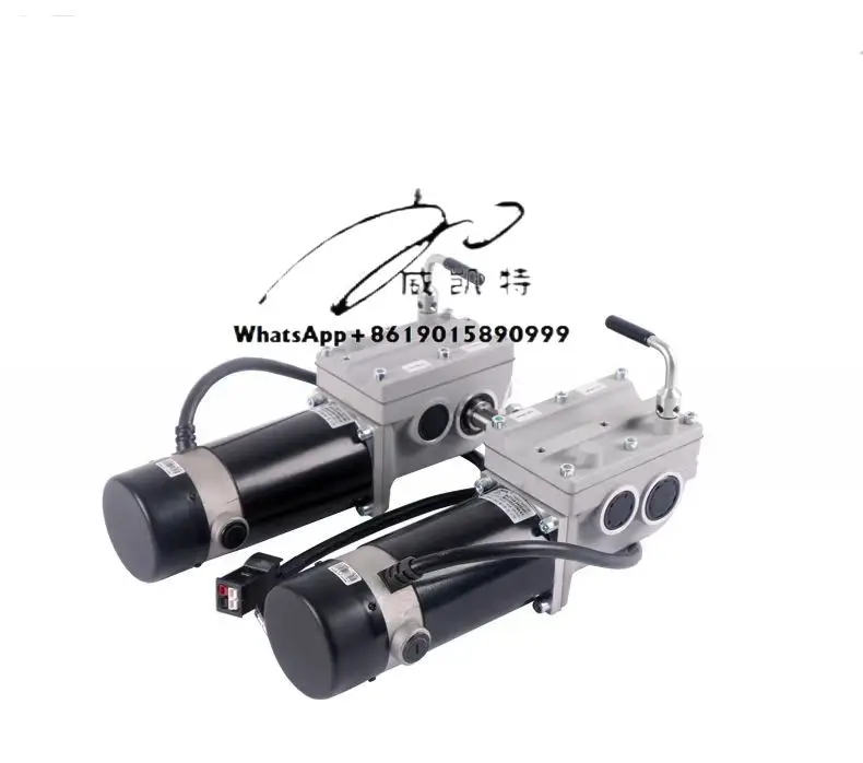 OEM LINIX Lightweight Power 340W DC 24V Foldable Electric Motorized ...