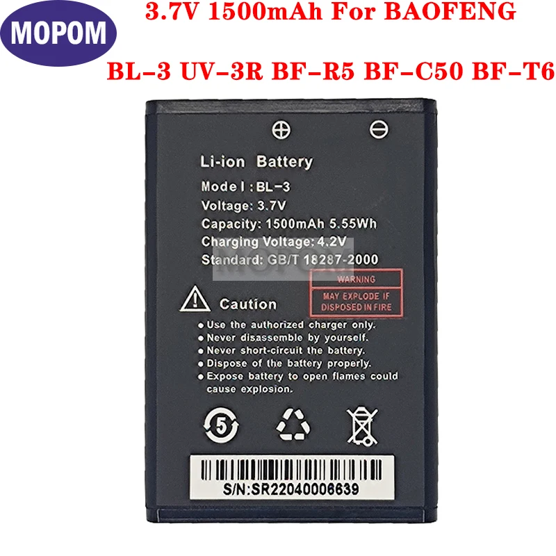 Store Home Products Outdoor Fun Feedback