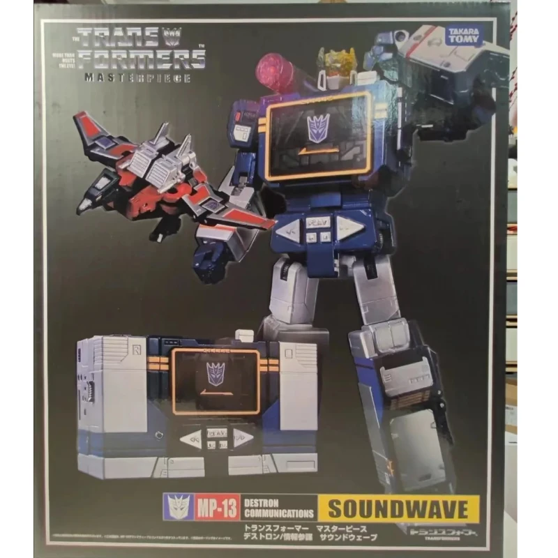 Takara-Tomy-Soundwave-Deforma-o-Action-Figure-Toy-Transformers-Robots ...