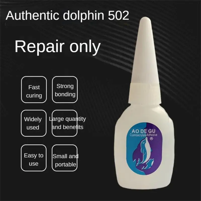 502-Glue-Three-Seconds-Quick-Drying-Instant-Adhesive-Glue-No ...