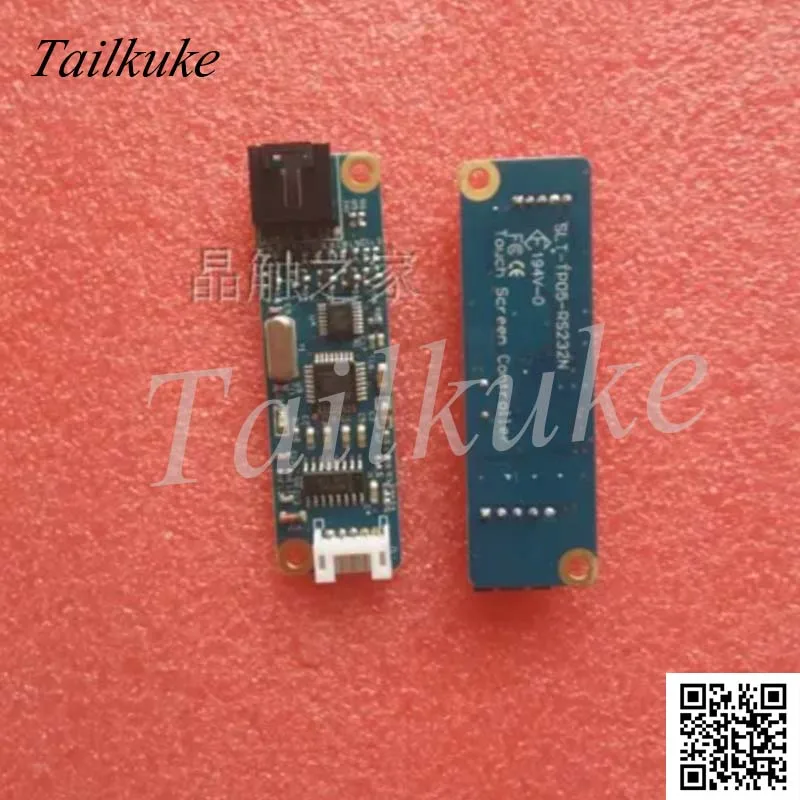 Four-wire-RS232-COM-Serial-Controller-Card-Touch-Screen-Driver-Board-4 ...