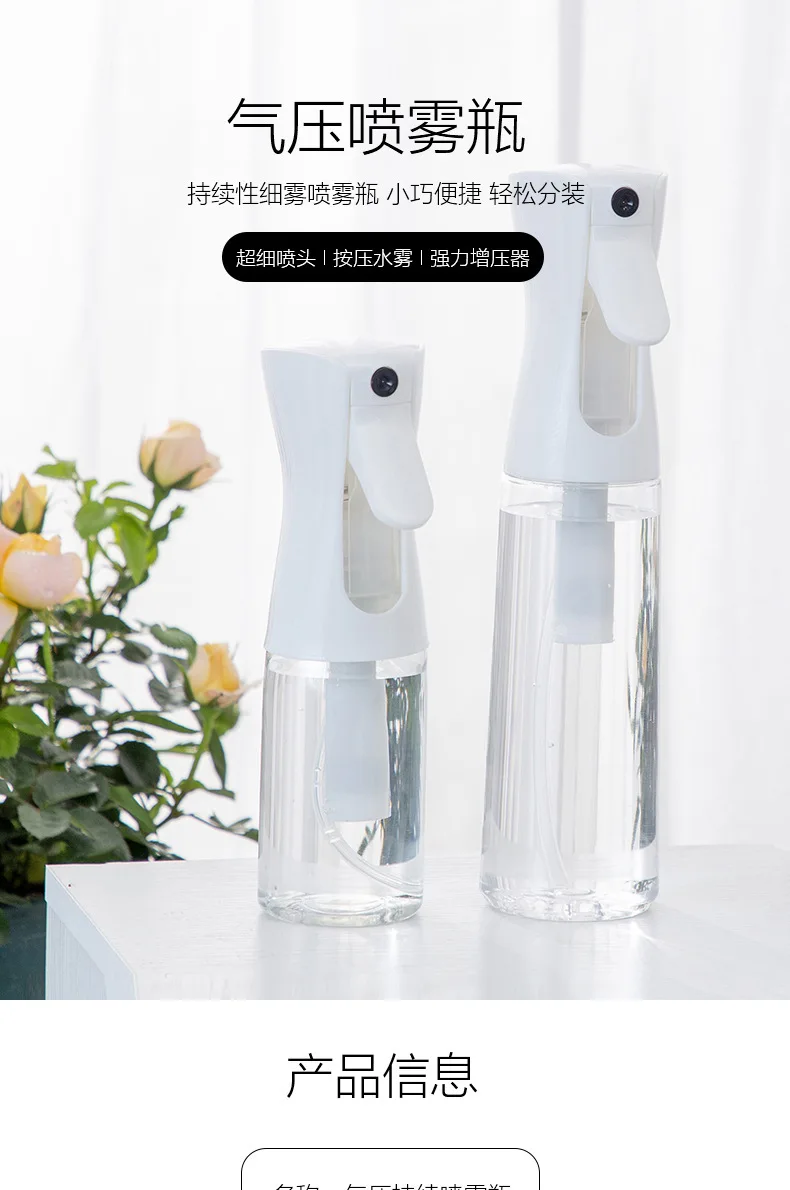 Pulvérisateur de jardin - B6765 - 500ml - Léger et à compression ...