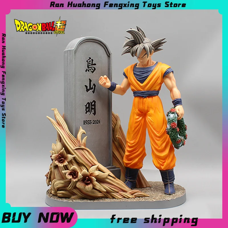 Store Home Products Getaway Deals Feedback