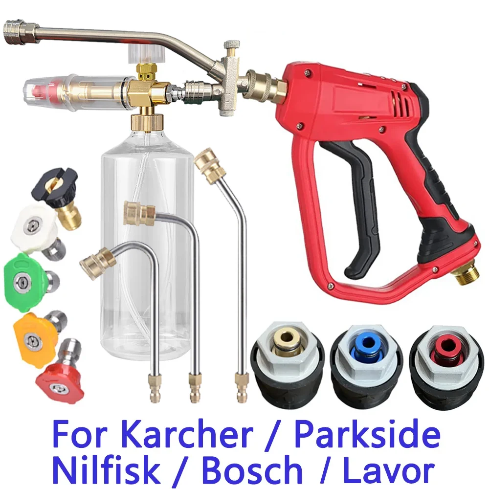 Car-Washer-Water-Gun-Cleaning-Foam-Generator-for-Parkside-Karcher ...