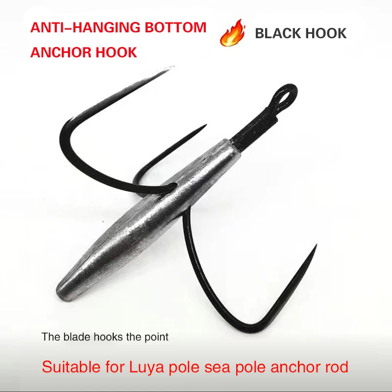 5Pcs Large Treble Fishing Hooks Saltwater Snagging Big Game Treble ...