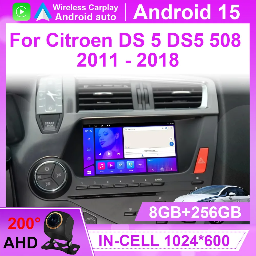 7'' Android 15 auto radio For Citroen DS 5 DS5 508 2011 2014 2015 ...