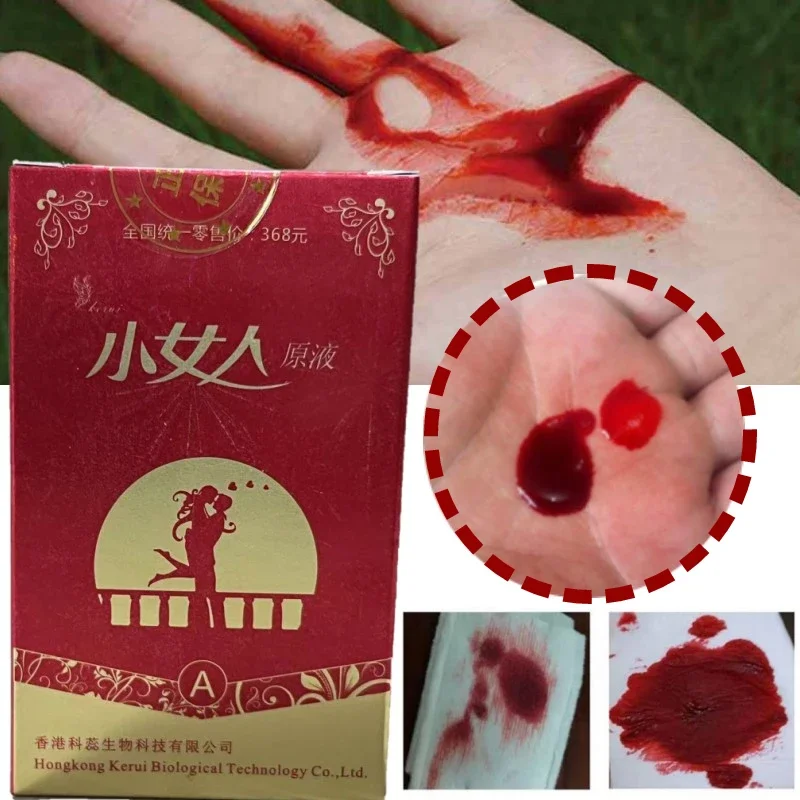 Simulated-Human-Blood-Female-Hygiene-Products-Girls-Private-Parts-Fake ...