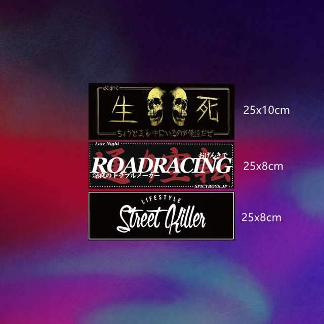 Street Racing Decals