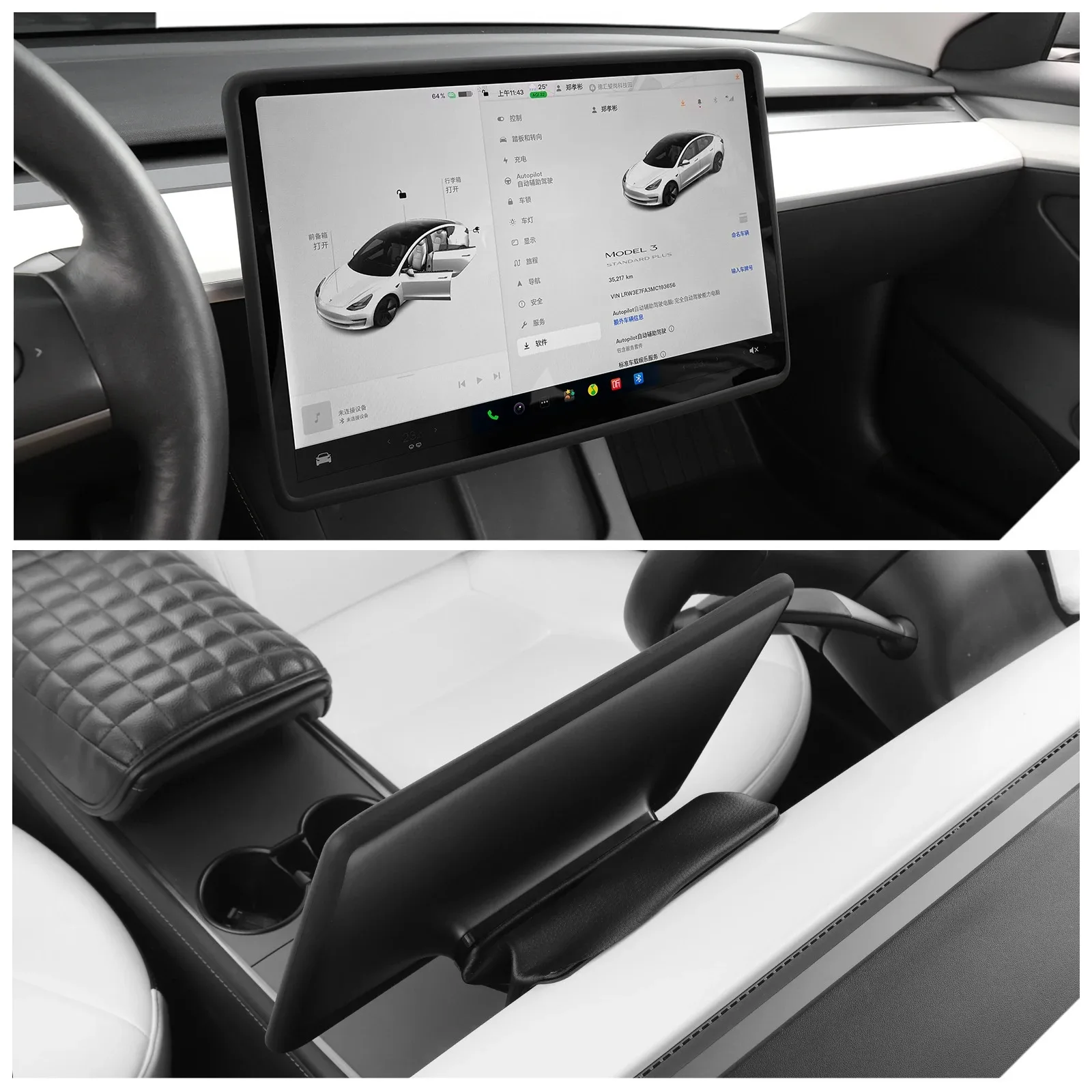 For-Tesla-Model-3-Y-Silicone-Screen-Protection-Frame-Car-Accessories ...