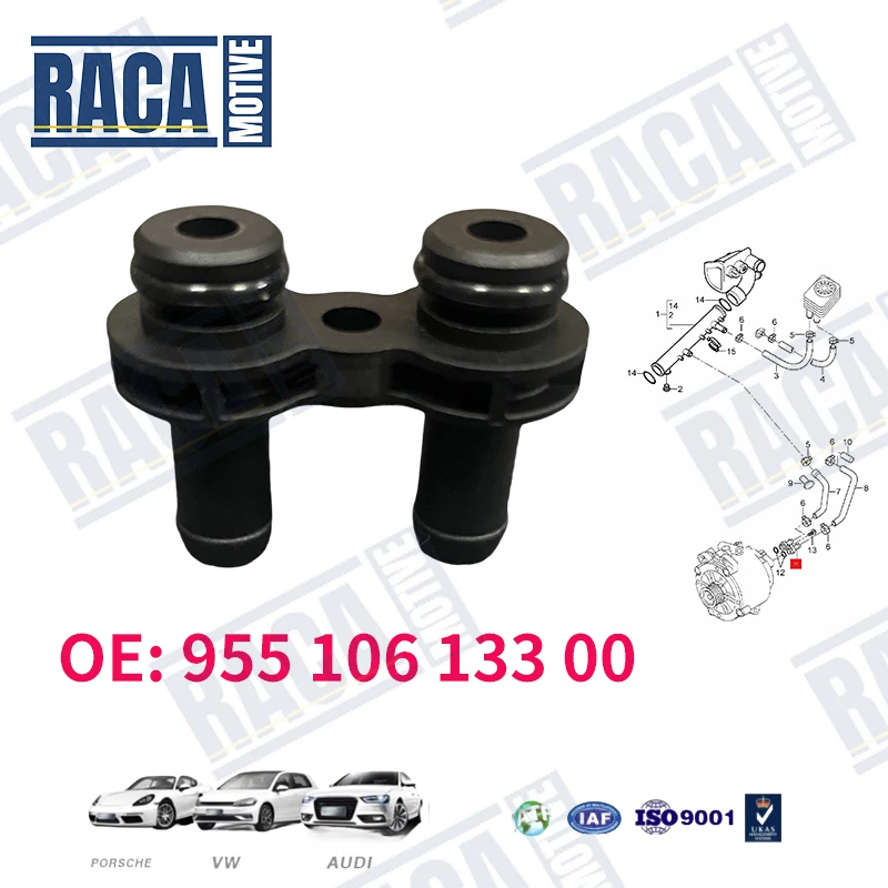 For Porsche Cayenne 9PA 2003-2010 warm air water pipe of double-pipe ...