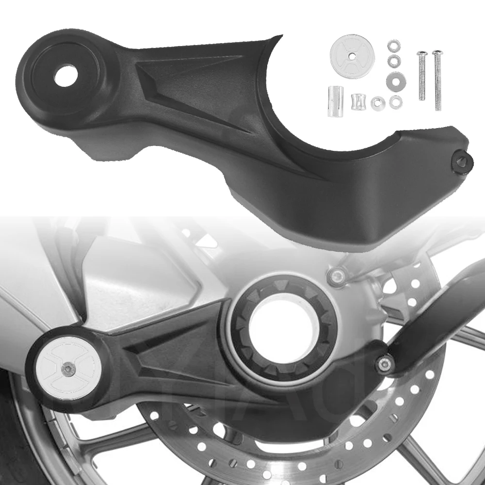 Final-Drive-Guard-Protection-Cover-For-BMW-R1250GS-R1200GS-LC-Adv ...