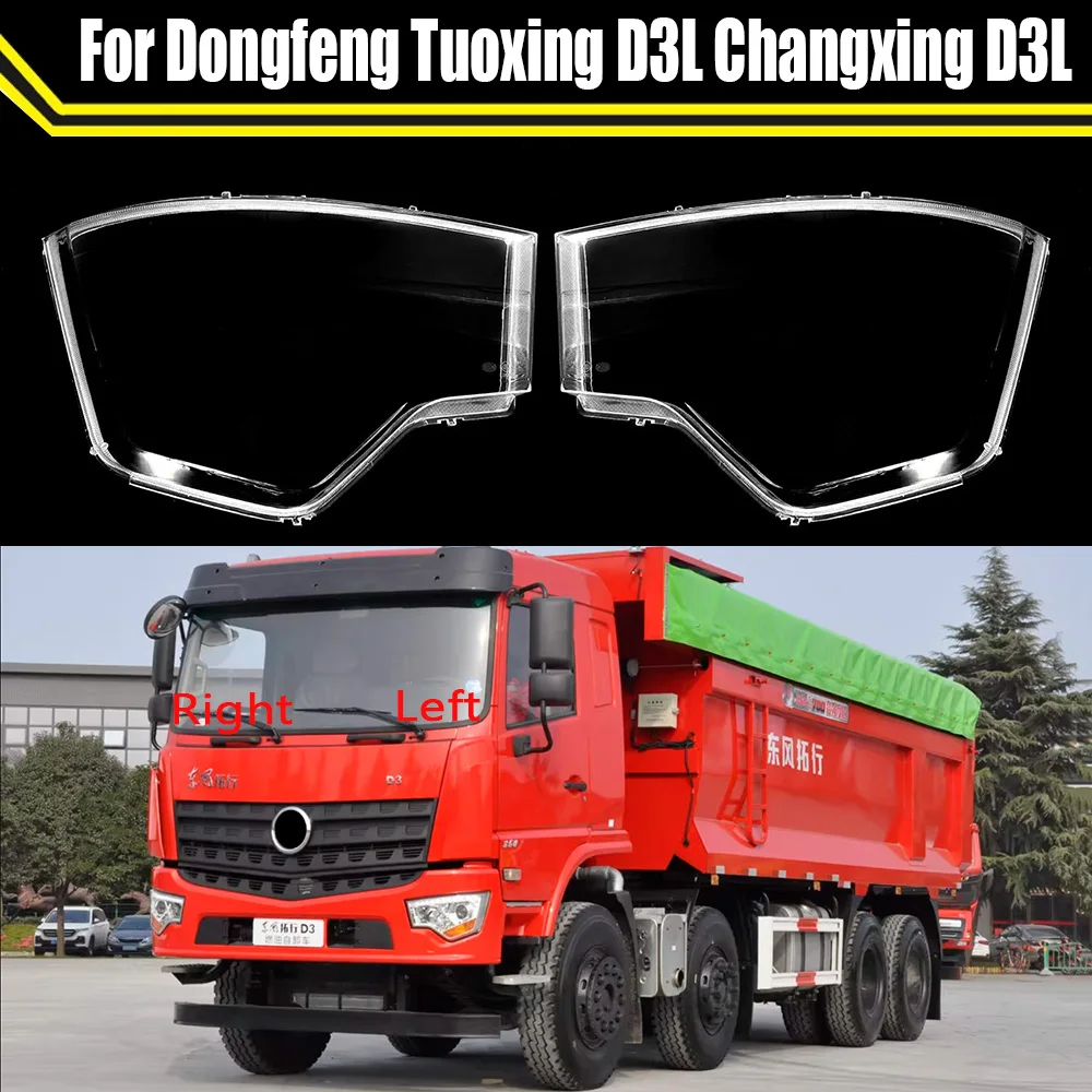Auto Head Light Caps For Dongfeng Tuoxing D3L Changxing D3L Car ...