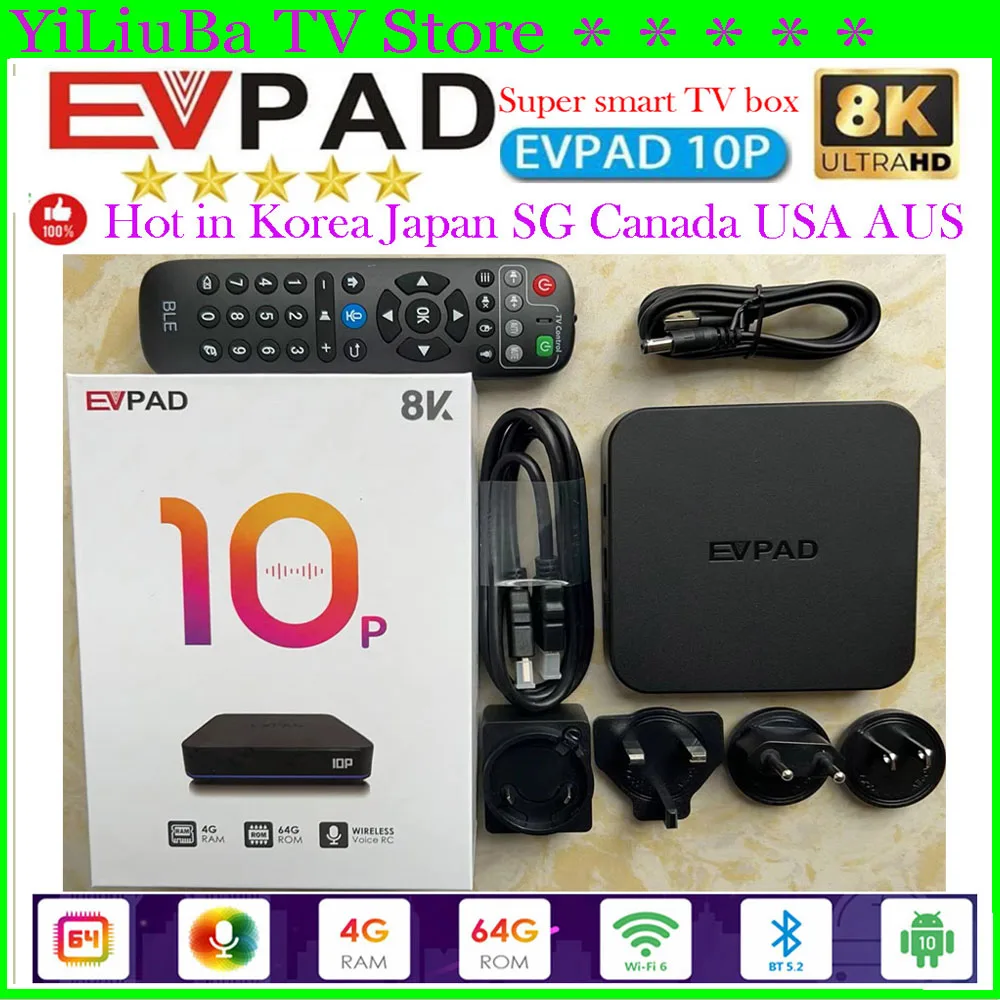 Genuine-EVPAD-10P-4GB-64G-JP-Korea-tv-box-USA-2024-hot-sell-Asia-SG.jpg