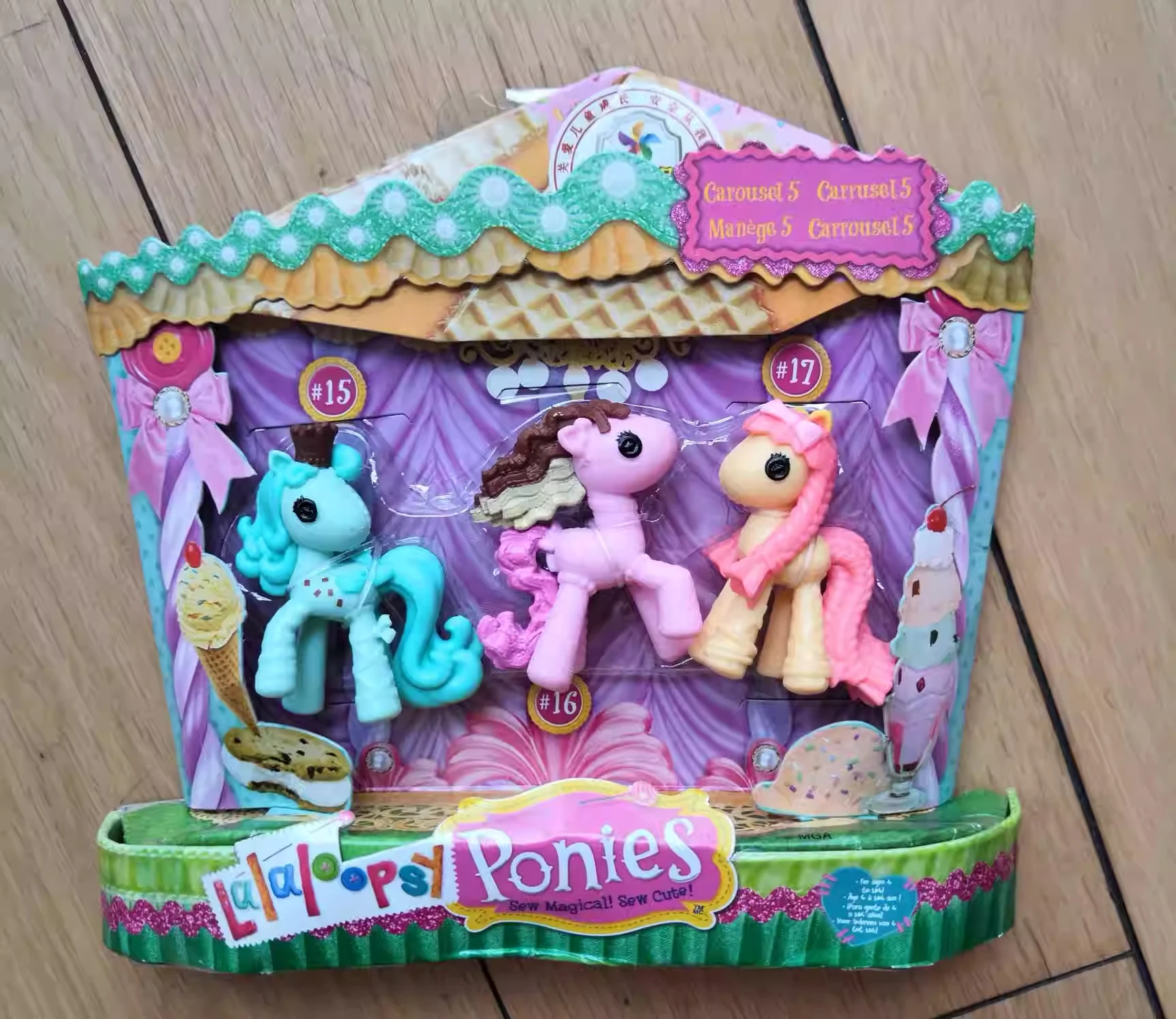 Lalaloopsy Ponies Carousel