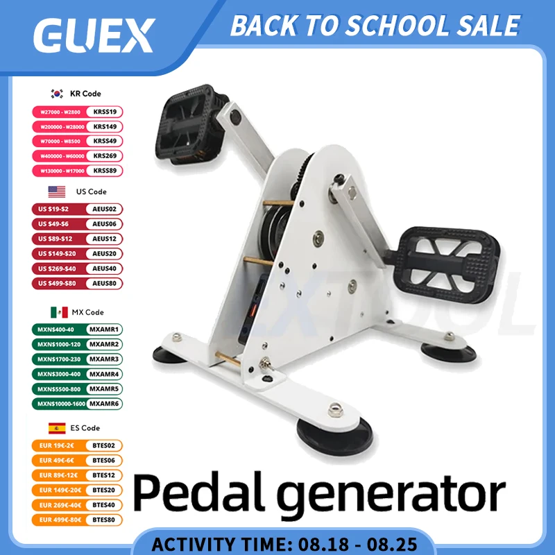 100W-Foot-Operated-Generator-Portable-Power-Generator-Hand-Generator ...