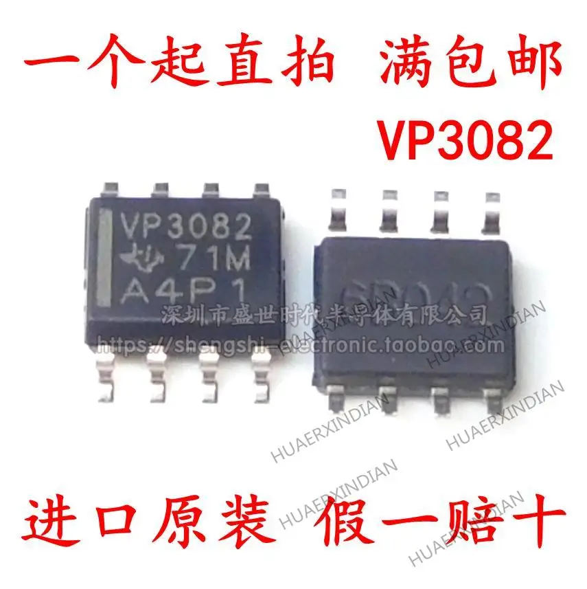 SN65HVD3082EDR-VP3082-SOP8-Original-10-piezas-nuevo.jpg