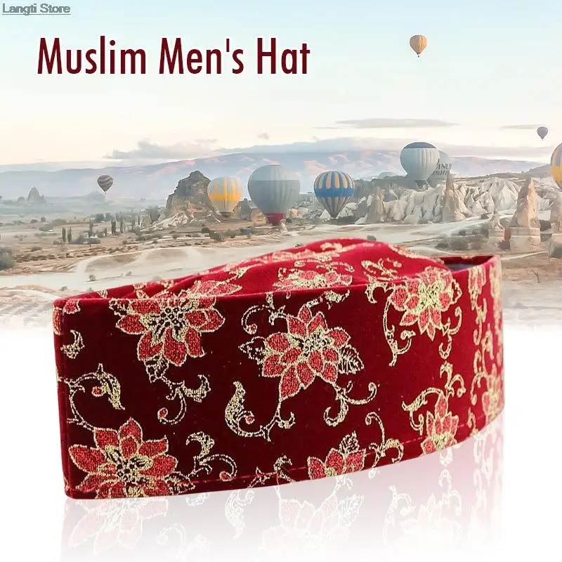 Arabe-Muslim-Men-Hat-Turkish-Muslim-Groom-s-Prayer-Hat-Islamic-Prayer ...
