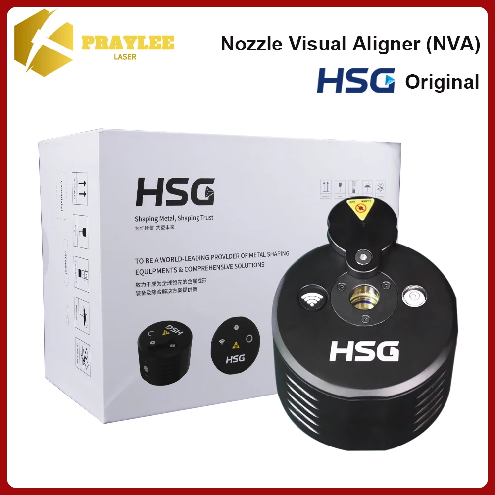 HSG Nozzle Visual Aligner (NVA) AI-Powered Laser Calibration Tool High ...