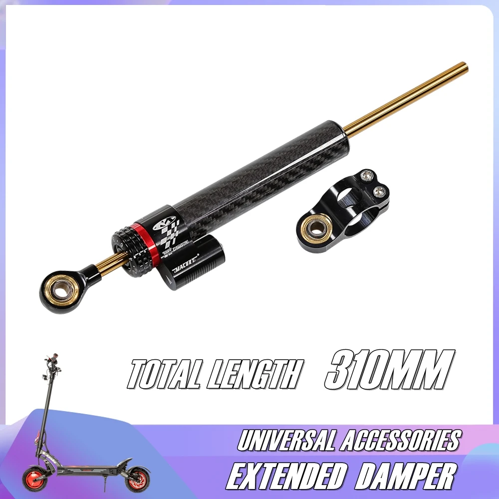 Carbon Fiber Extended Damper for Electric Scooter VSETT AUSOM KUGOO ...
