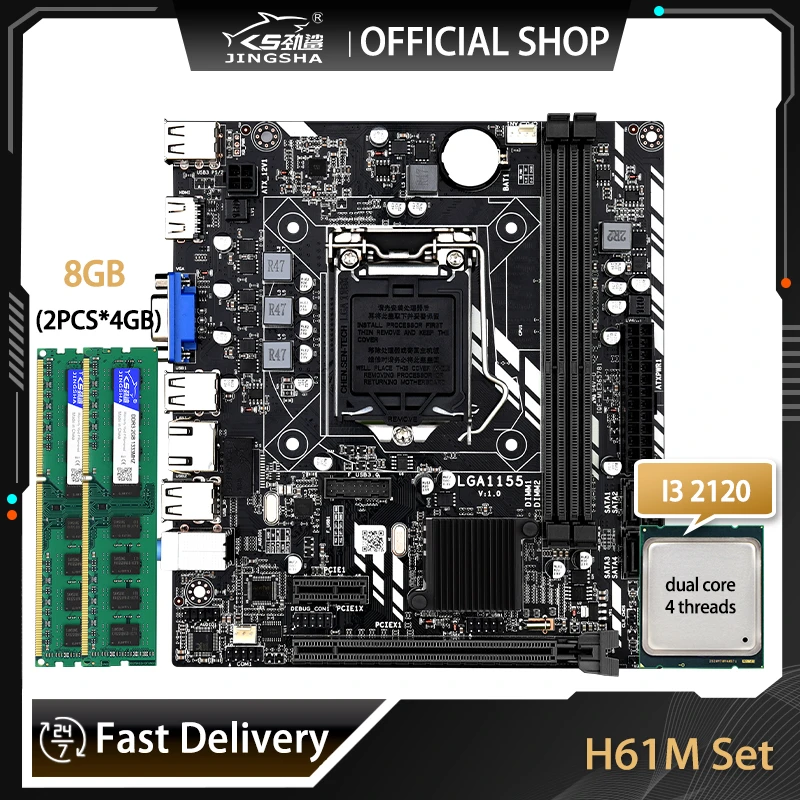 H61m Motherboard Set With I3 2100 Dual Core Four Threads 3mb Cpu Lga 1155 And Ddr3 2x4gb 1600mhz ...
