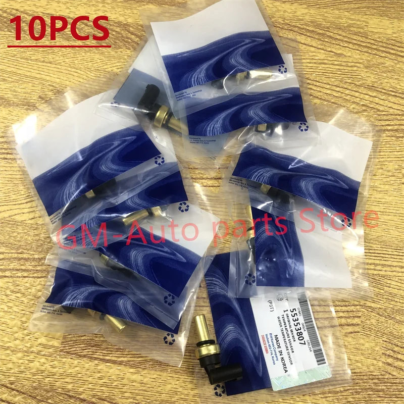 10PCS-High-Quality-New-OEM-55353807-55591401-SWS001-55563530-Coolant ...