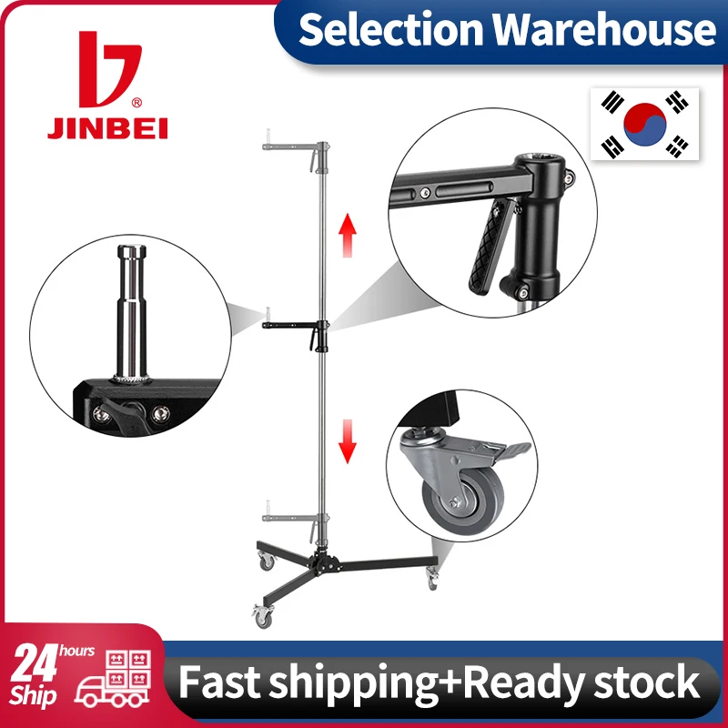 JINBEI JB16-2003 핸들 라이트 스탠드, 라이브 스트리밍 룸, 다기능 전문 촬영 장비, 삼각대