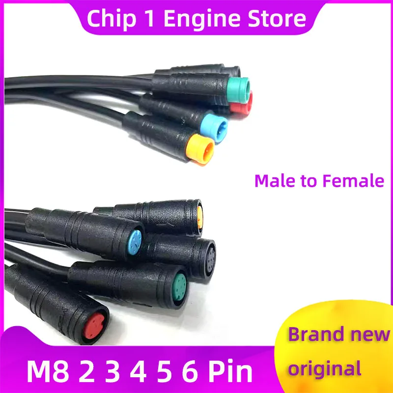 M8 2/3/4/5/6Pin Male To Female extension Cable Julet Electric Bike Plug ...