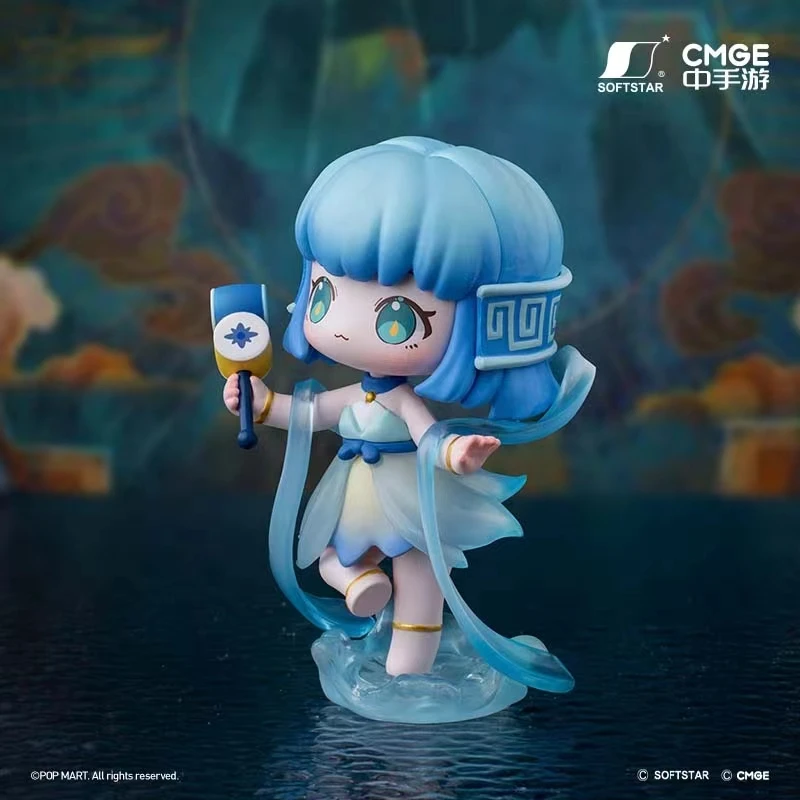 Sword And Fairy Of Chinese Traditional Musical Instrument Series Action ...