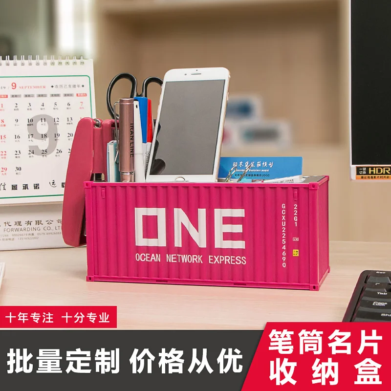New-Shipping-Containers-Model-ABS-Vessle-Container-Pen-Holder-Desk ...