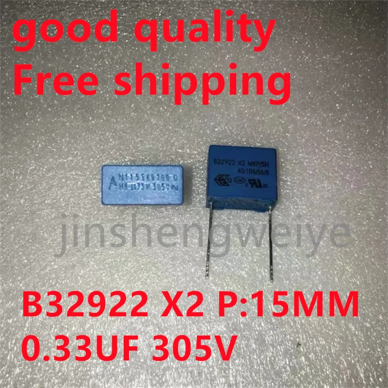 1-1000PCS-Free-Shipping-MKP-0-33UF-334-330nf-305v-x2-Film-Capacitor ...