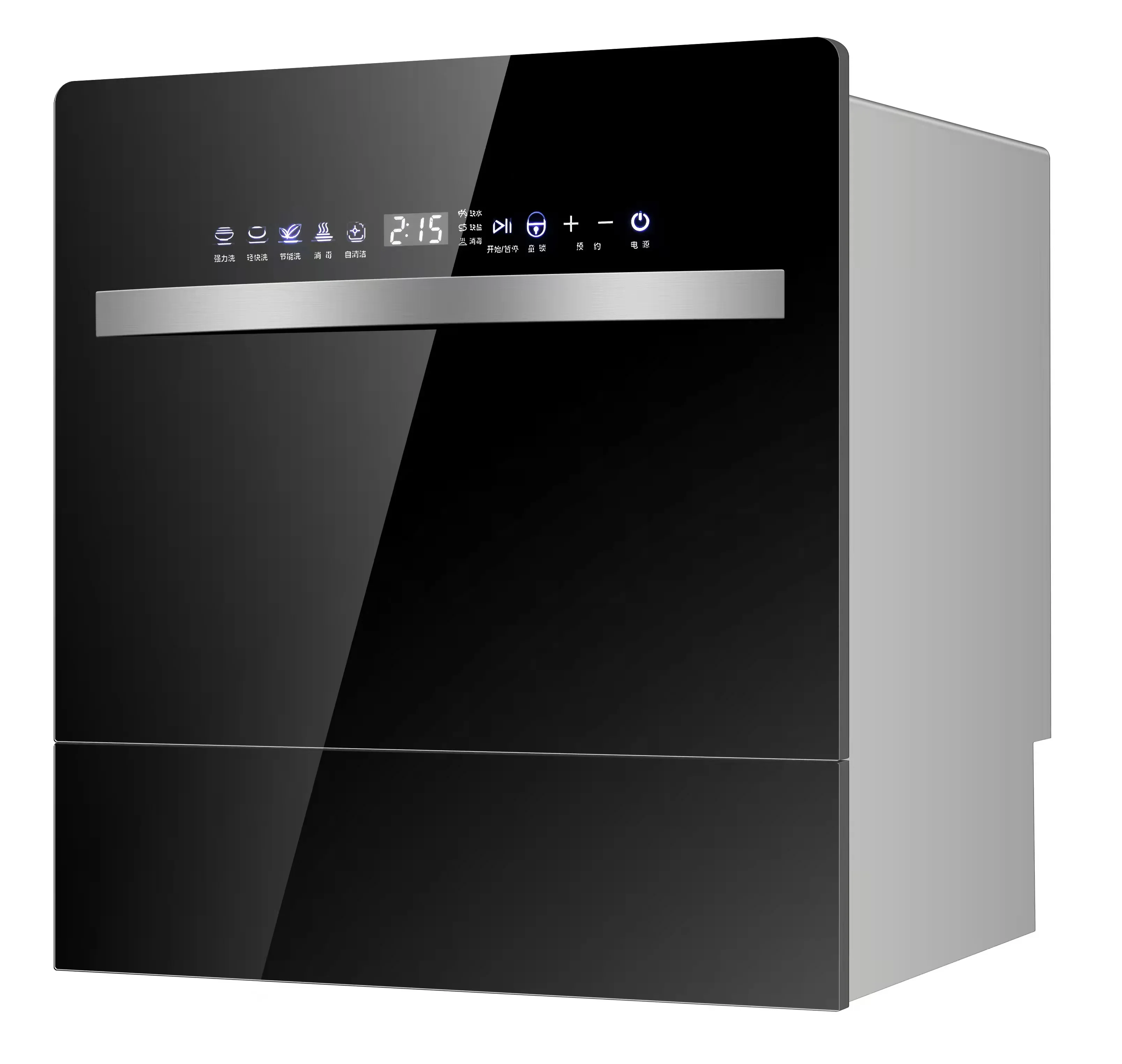 avaplatos-6-sets-of-household-dishwasher-UV-drying-function-embedded ...