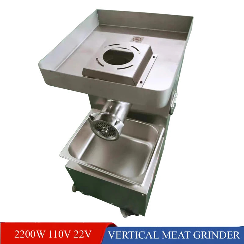 Electric-Commercial-Meat-Grinder-Stirring-Machine-Meat-Chicken-Rack ...