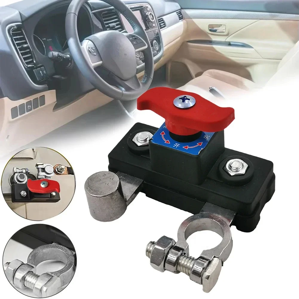 12V/24V Car Battery Disconnect Switch Manual Automatic Circuit Breaker ...
