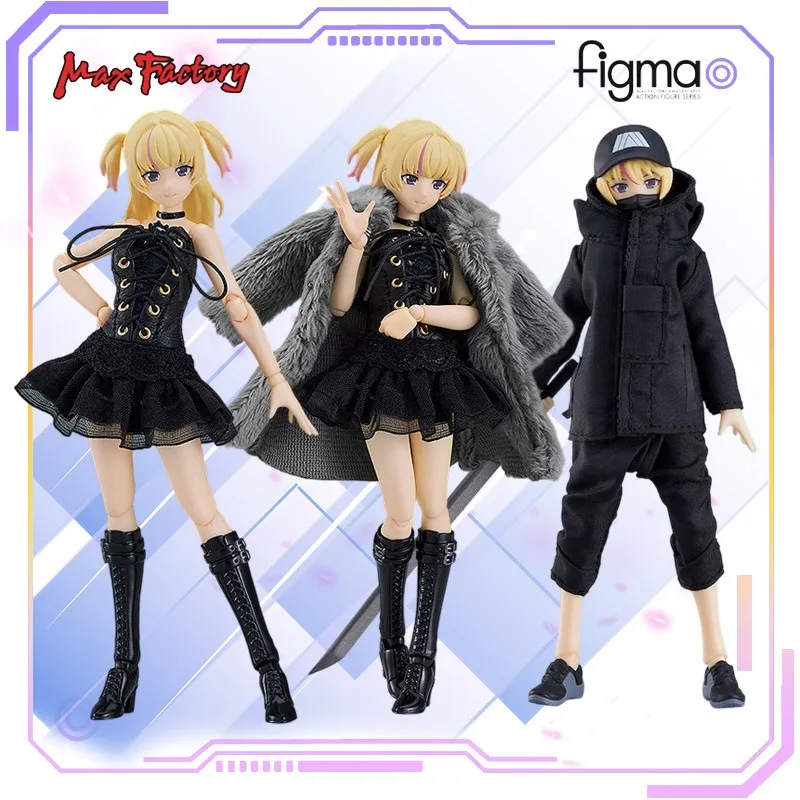 Max Factory original figma series #524 Female Body (Ariki) and ...