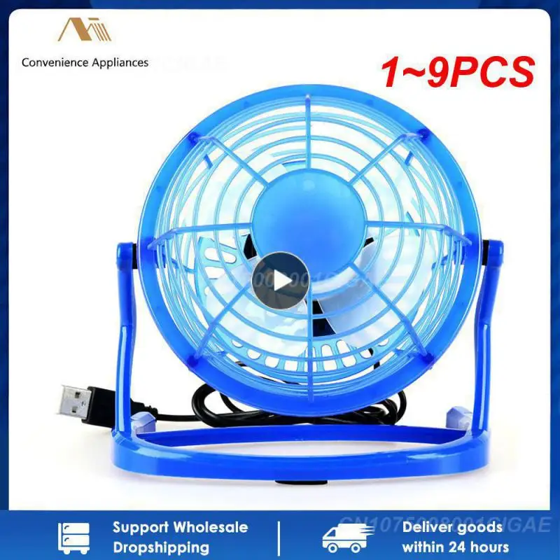 1-9PCS-Portable-4-inch-USB-Mini-Fan-DC-5V-Small-Desk-Fan-4-Blades ...